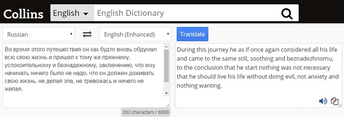 7 лучших онлайн переводчиков с английского на русский язык