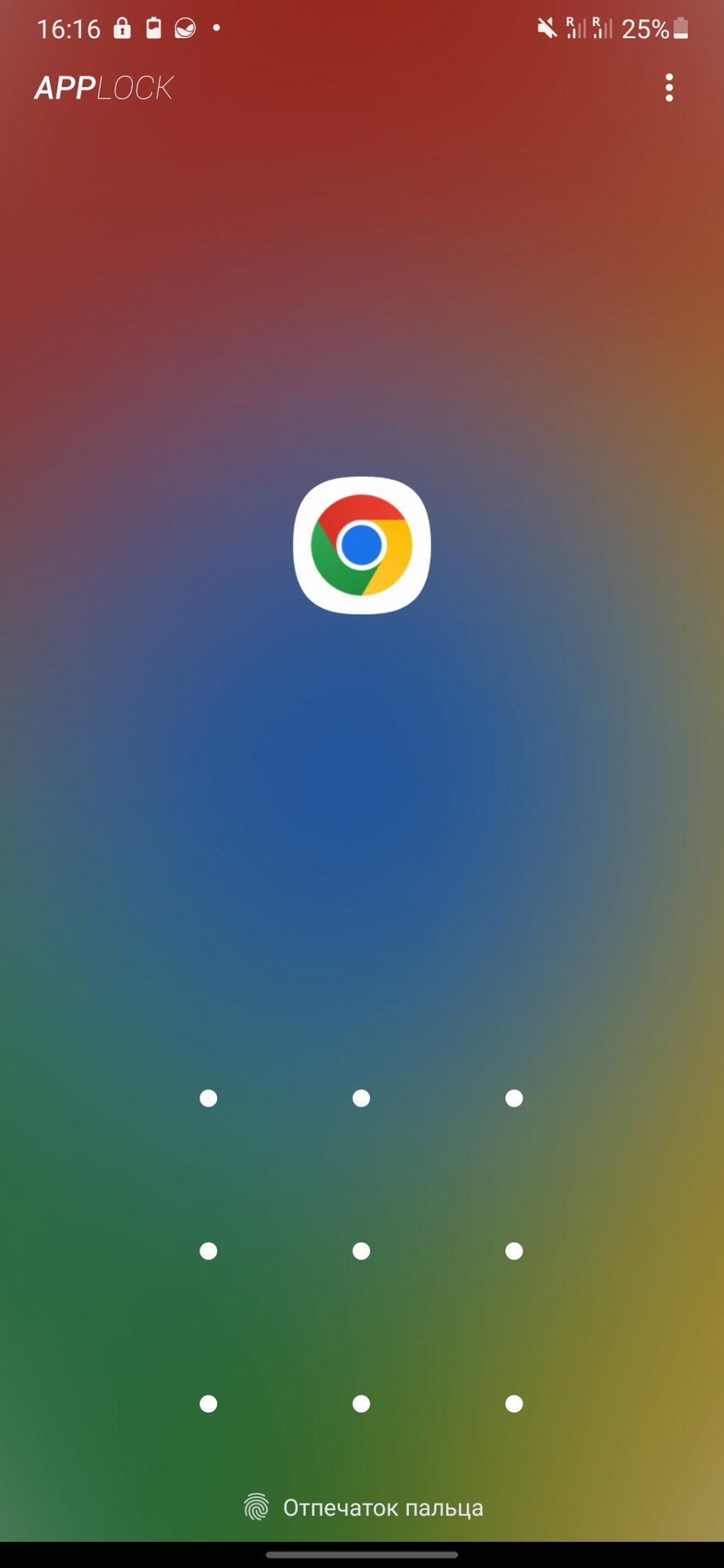 6 Best Password Setting Apps for Android